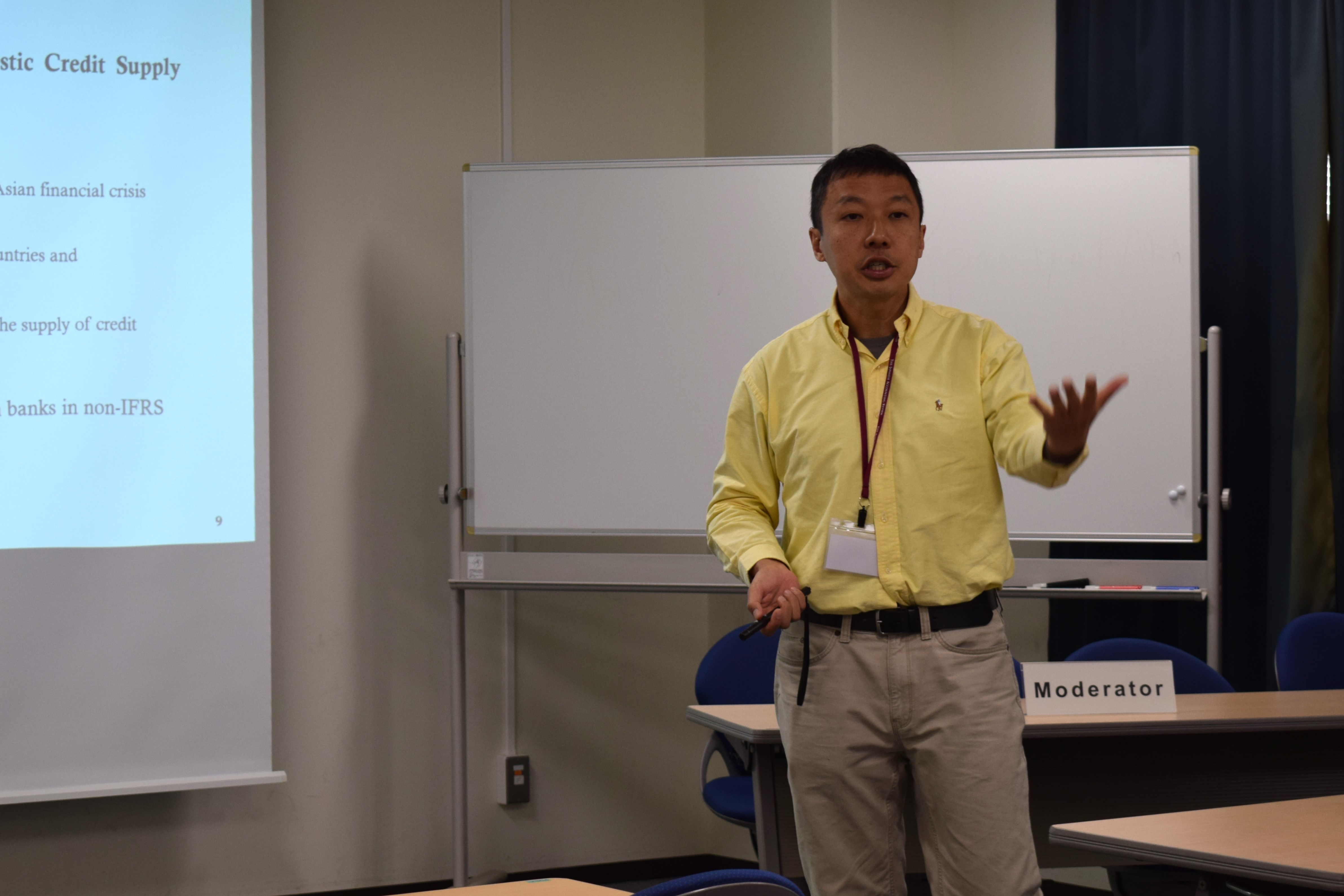 The 14th TJAR Conferenceを開催 | 神戸大学経済経営研究所