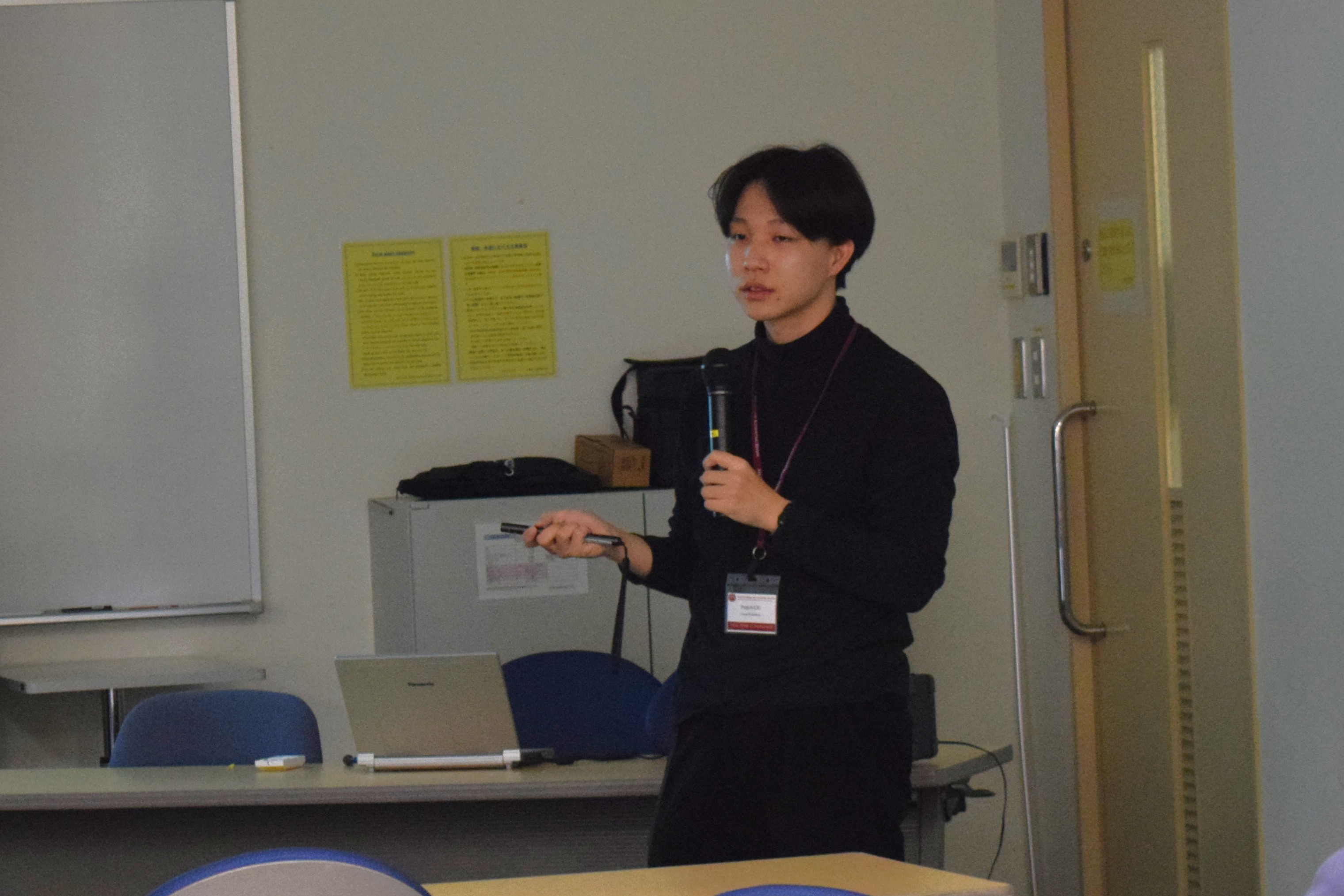 The 14th TJAR Conferenceを開催 | 神戸大学経済経営研究所